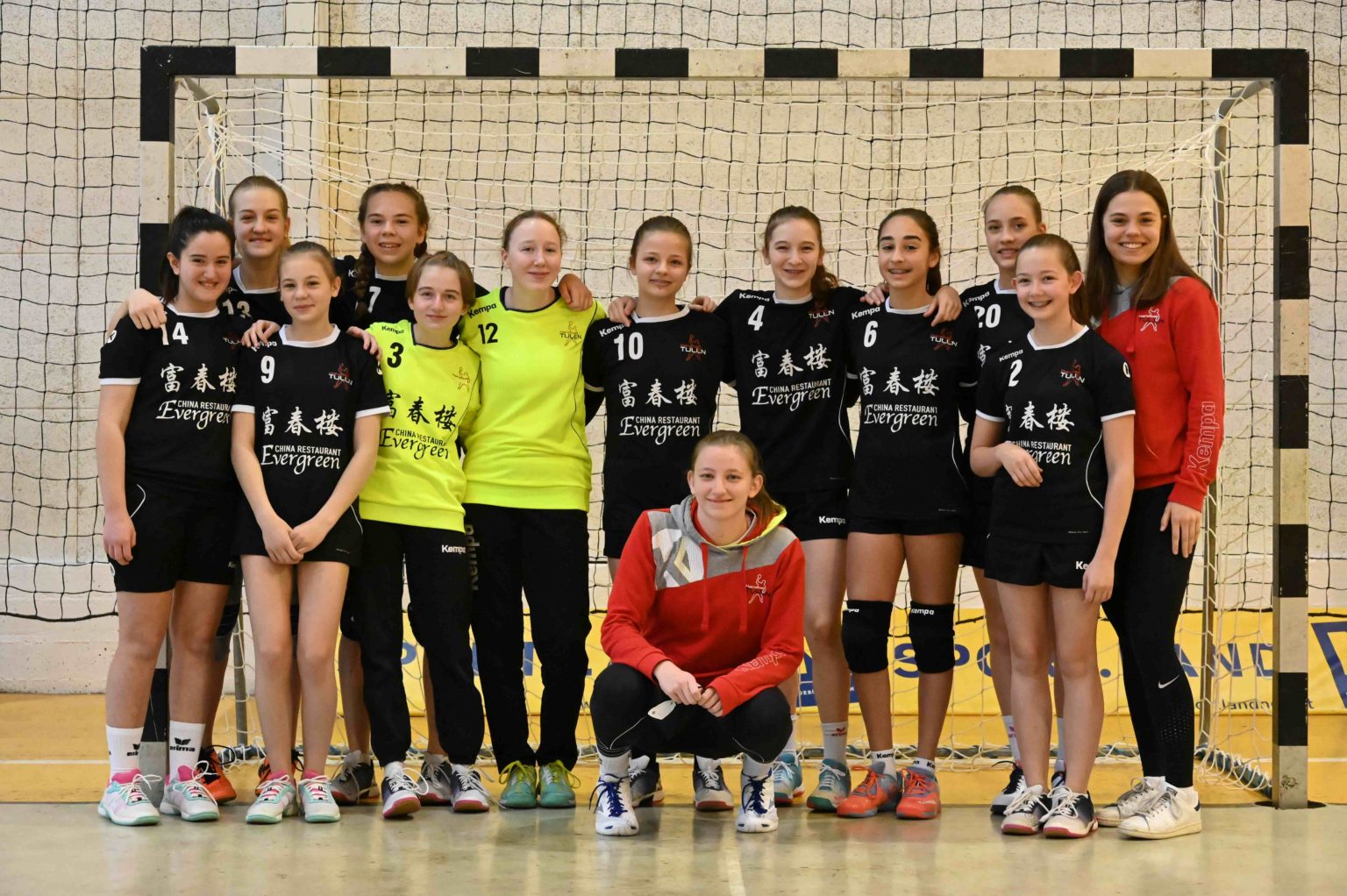 ÖMS U14W: Deutliche Niederlage mit großem Lerneffekt - Union Handball ... ÖMS U14W: Deutliche Niederlage mit großem Lerneffekt - Union Handball ...